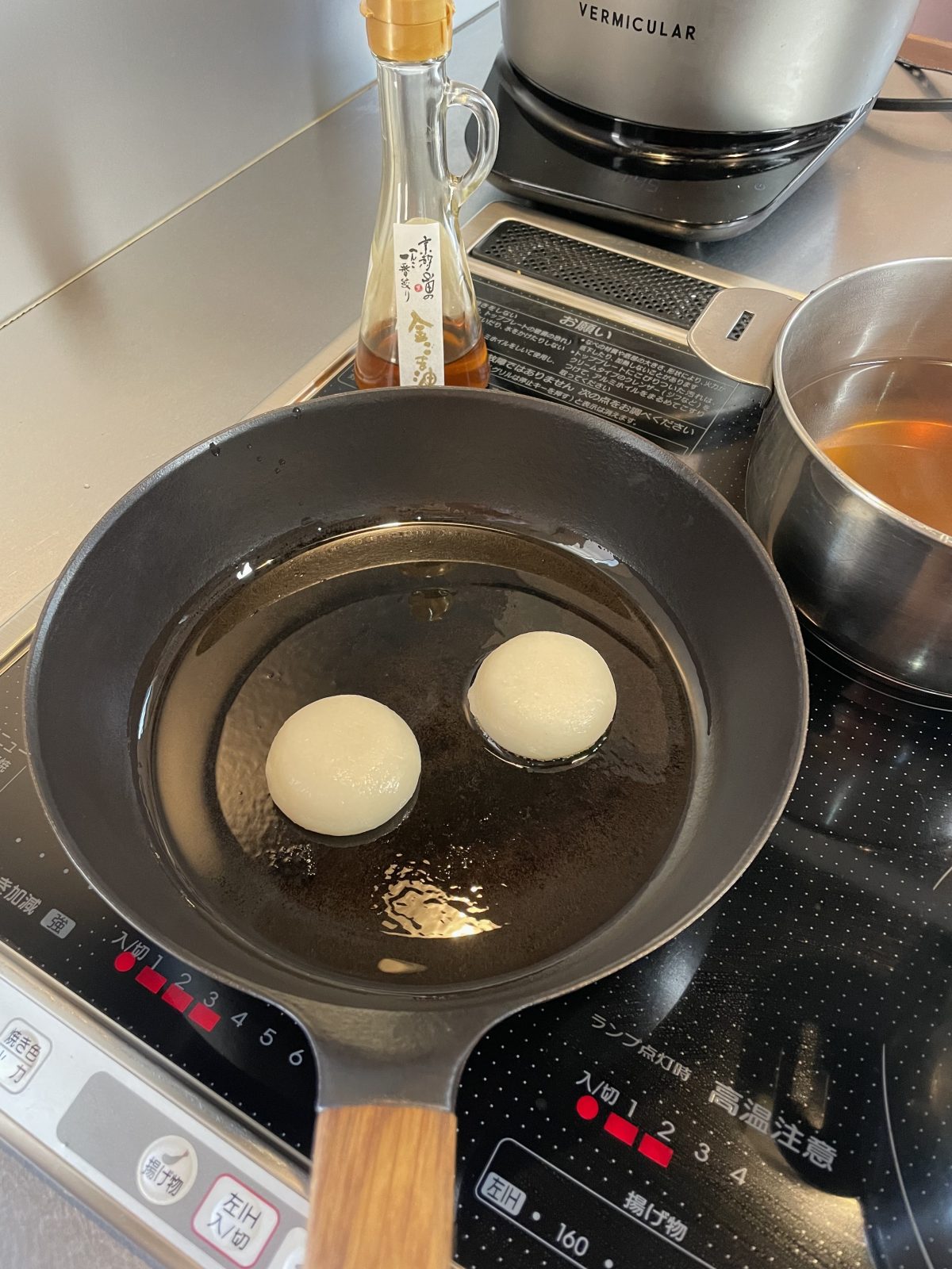 へんこ流「力うどん」